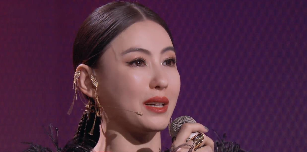 Cecilia Cheung, who was "emptied" by life, was left with an "empty skin ...