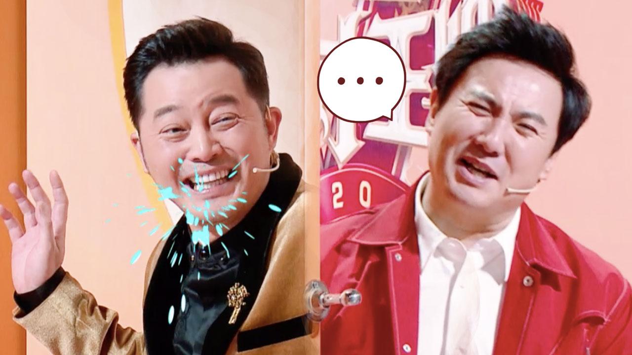 Shen Teng and Zhang Yi: One is trapped by capital, the other refuses to ...
