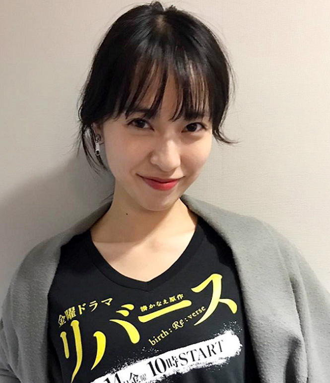 Toda Erika, Illustrated Book of Japanese Beauties - iNEWS