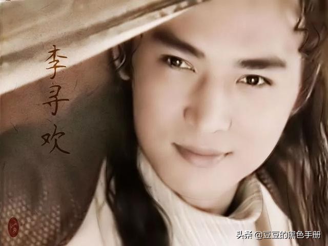 "Xiao Li Fei Dao" 22 years ago, the male lead became a female gangster ...