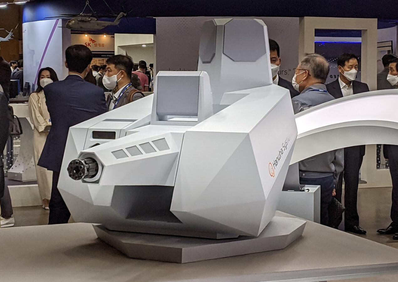 No money for phased array radar?South Korea exhibited 2 near-anti ...