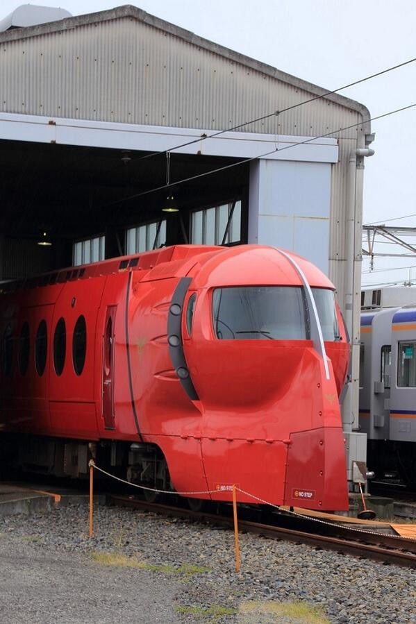 Mobile Suit Gundam, Char theme color train - iNEWS