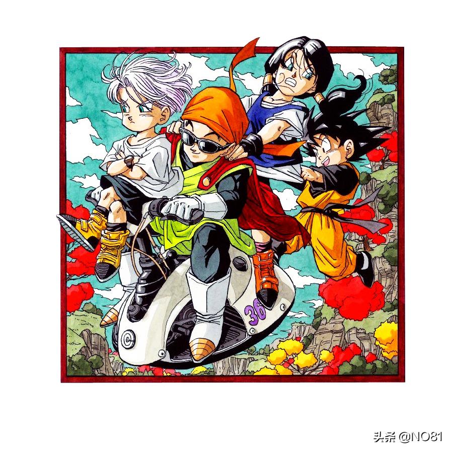 Dragon Ball: Mechanical Vehicles by Toriyama Akira - iMedia