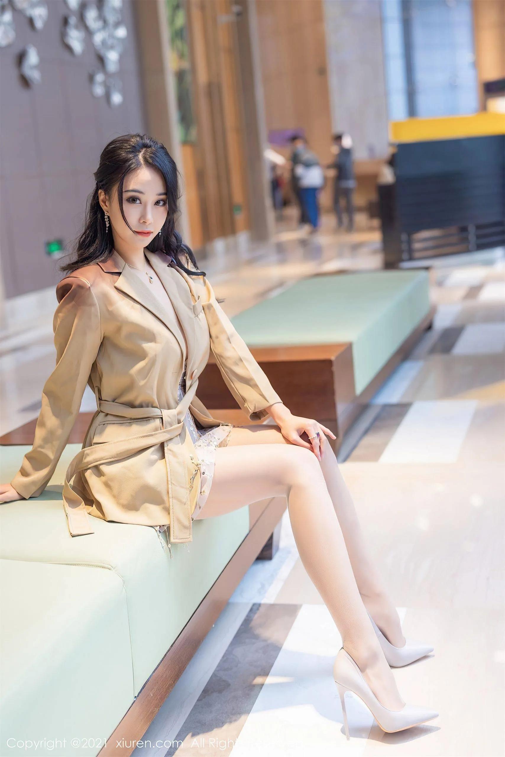 Blue Summer Akasha - iNEWS