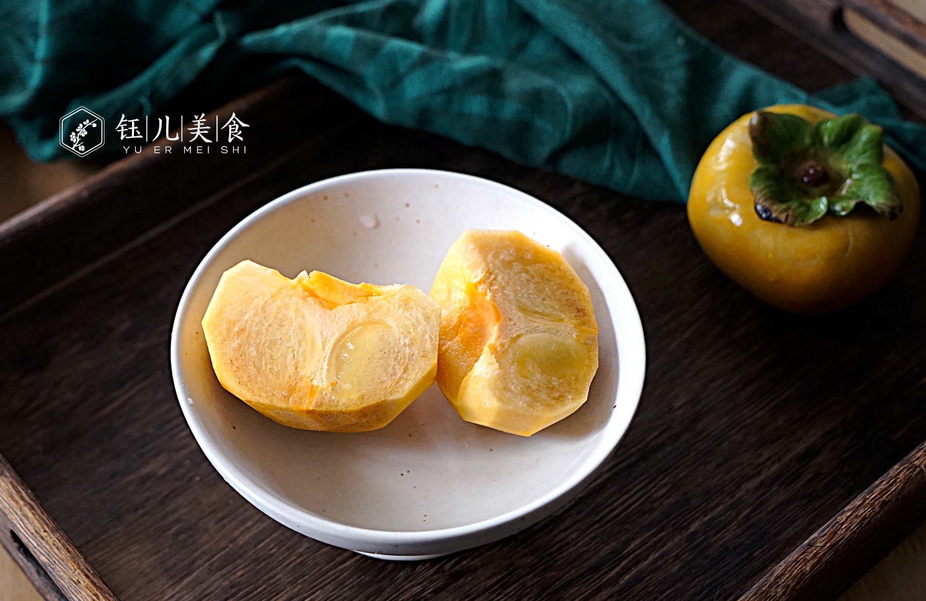 Learn these tricks to remove astringency and ripen persimmons, no ...