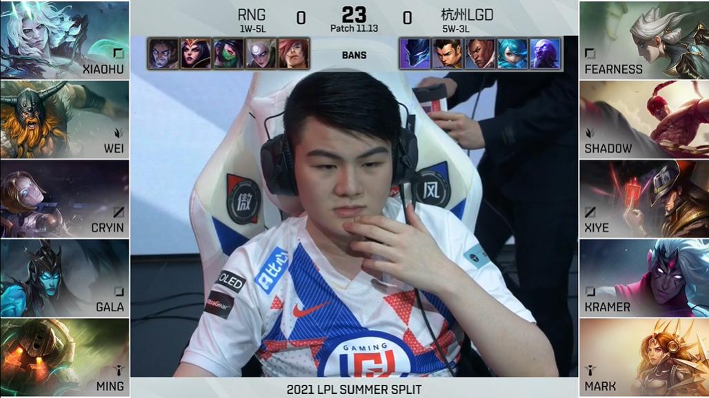 Uzi忍不住稱讚RNG中野，Cryin妖姬各種亂秀，季後賽又有希望了 - 資訊咖