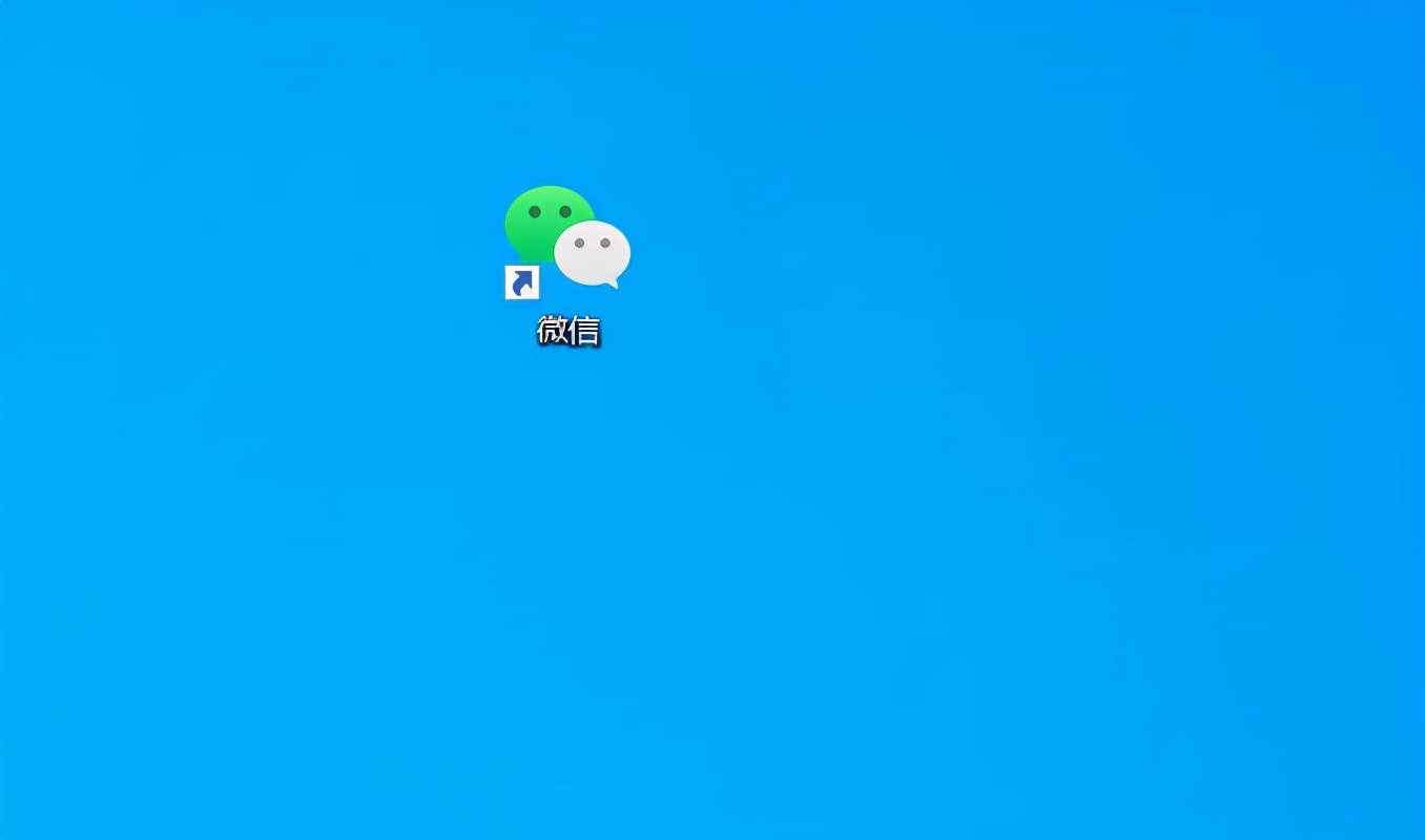 How do I log in to two WeChat accounts on my computer at the same time?WeChat message ...