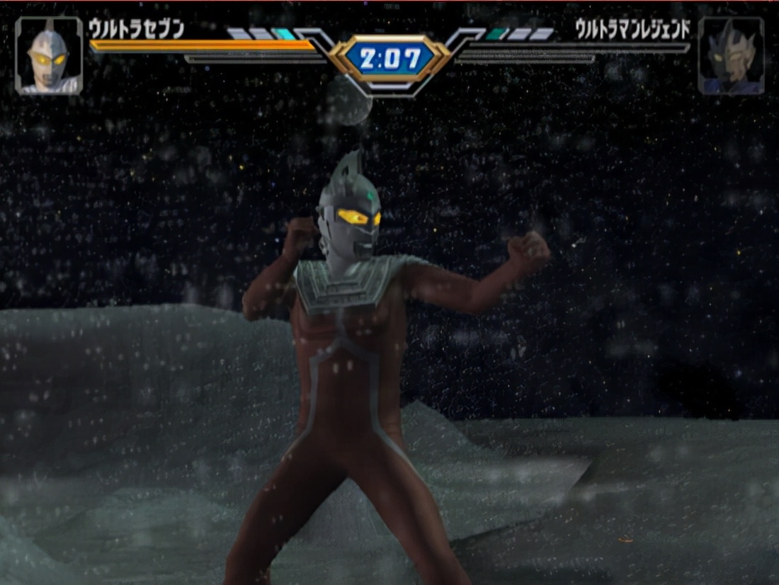 Ultraman Fighting Evolution 3 PC version - iNEWS