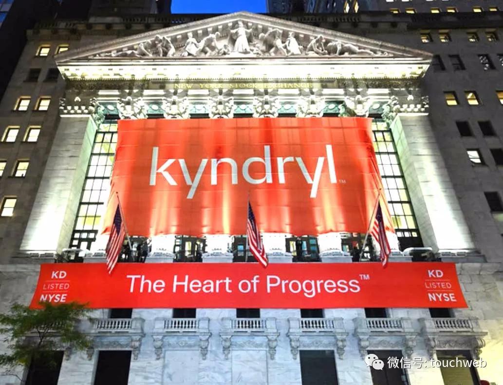 Kyndryl listed on the New York Stock Exchange: a market value of US$5.4 billion, IBM holds 20% ...