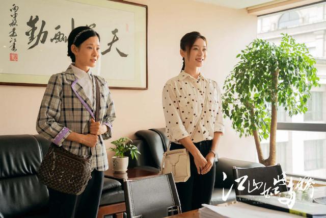 Yuan Shanshan became popular for the second time with "Sister Lang 2 ...