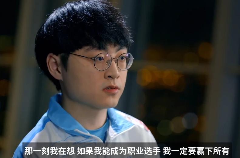 Dare to say it!ShowMaker: DK will win the S11 world championship, LCK ...