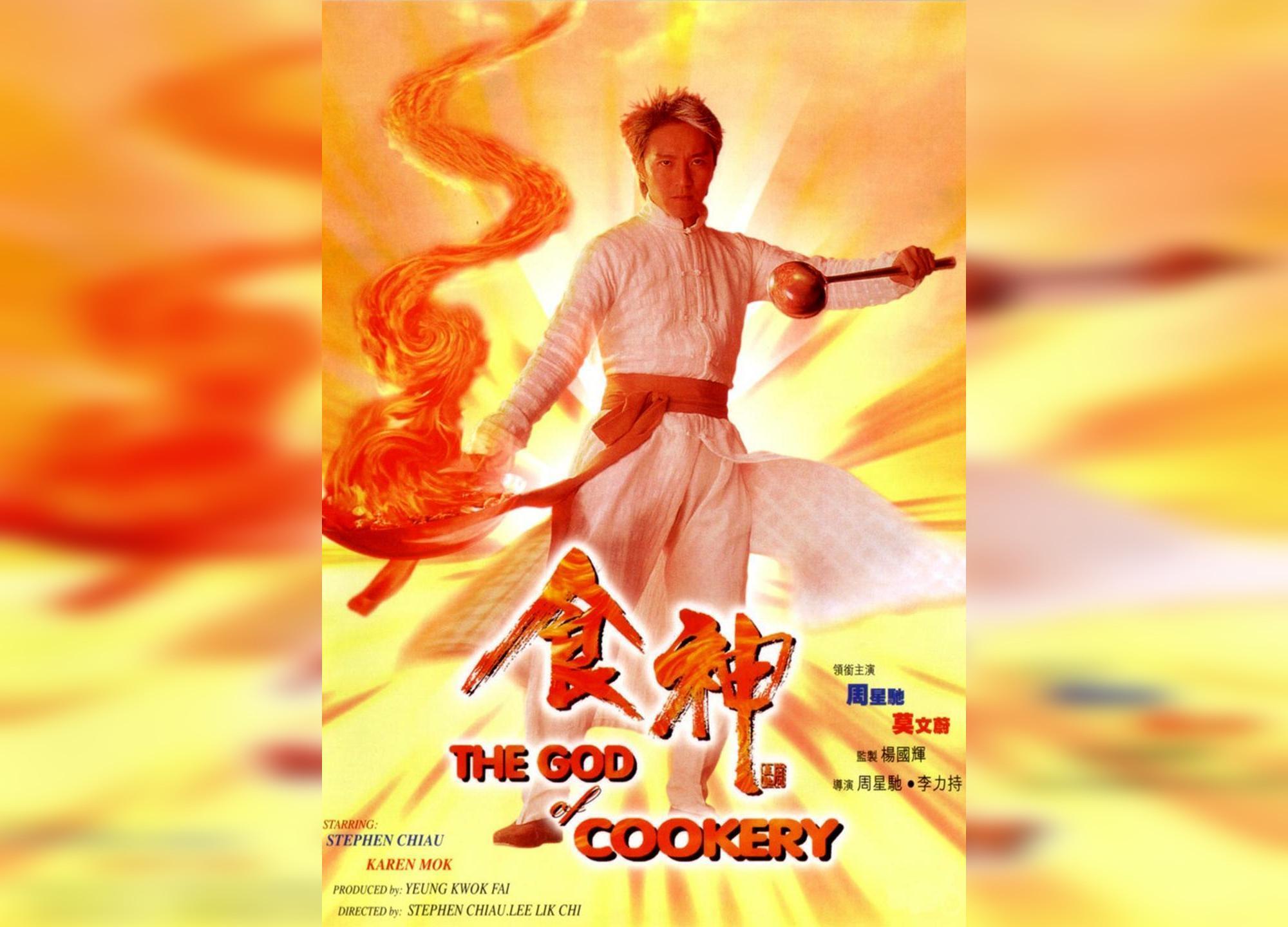 "The God of Cookery" and "Ouchi Detective Zero Zero Fatal" also have ...