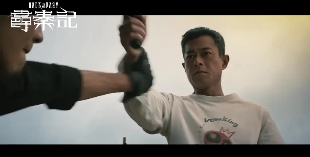 "Pian Wang" Gu Tianle came to swept the big screen. - iNEWS