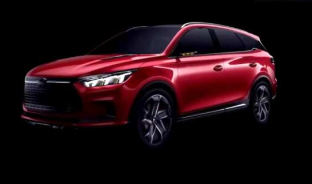 BYD Ming's design drawing was exposed, and it broke the 5.33m length of ...