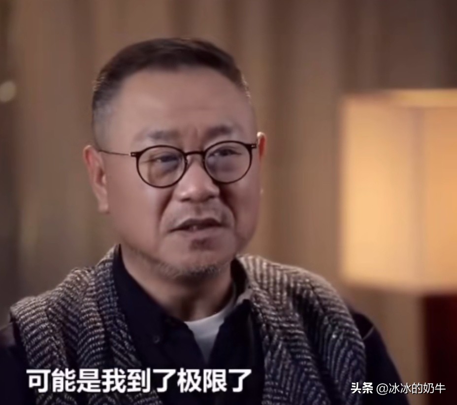 The reason why Fan Wei left the Spring Festival Gala was that "Kung Fu ...