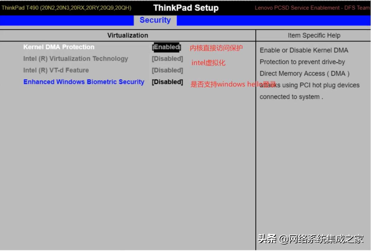 Lenovo BIOS Chinese-English Translation Comparison - iNEWS