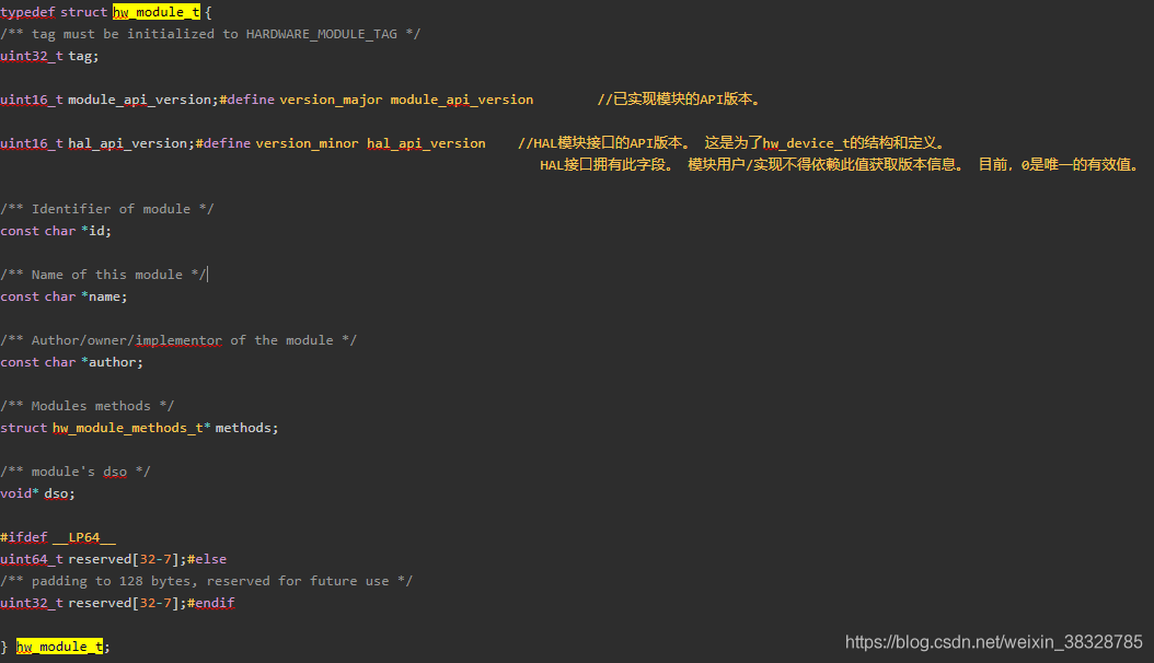 MTK平台（3）Camera Hal3 Open/Close - 頭條匯