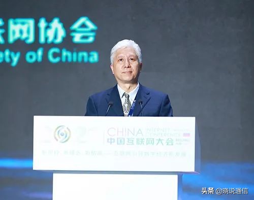 "China Internet Development Report 2021" released: the Internet leads ...