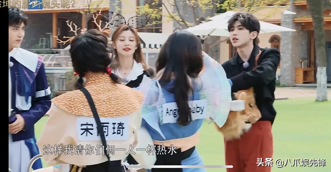 Drinking Cai Xukun's coffee, tearing Bi Wenjun, and hitting Yang Ying ...