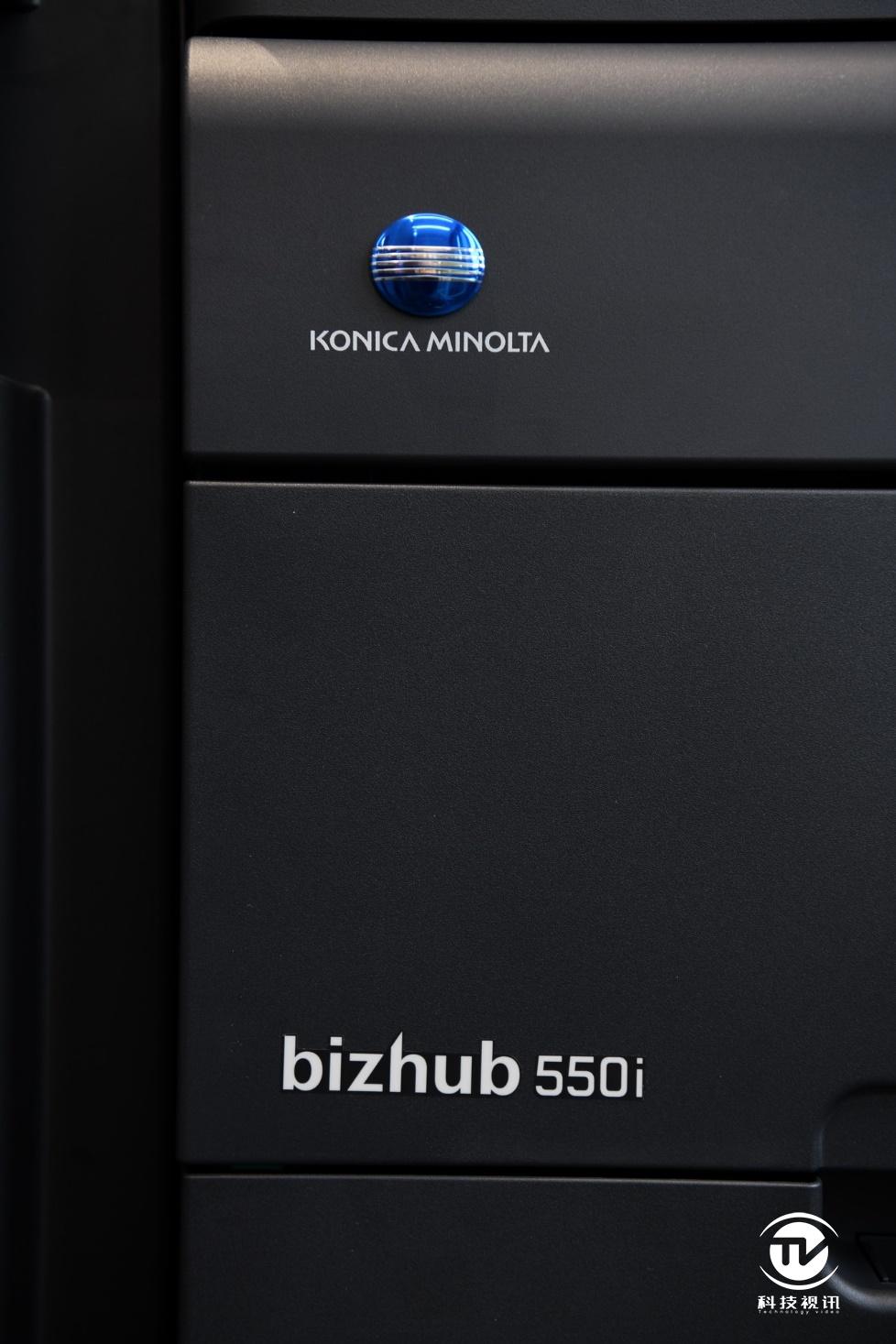 Smart print new model Konica Mini Bizhub 550i black and white composite ...