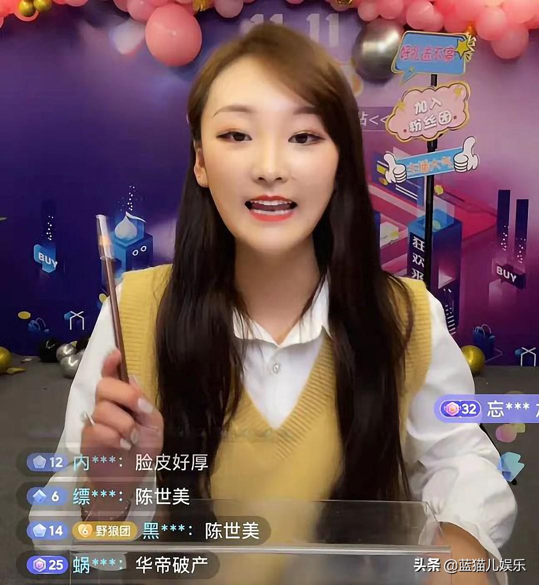 The embarrassing Chen Yanan: After turning "promise" into "hype", she ...