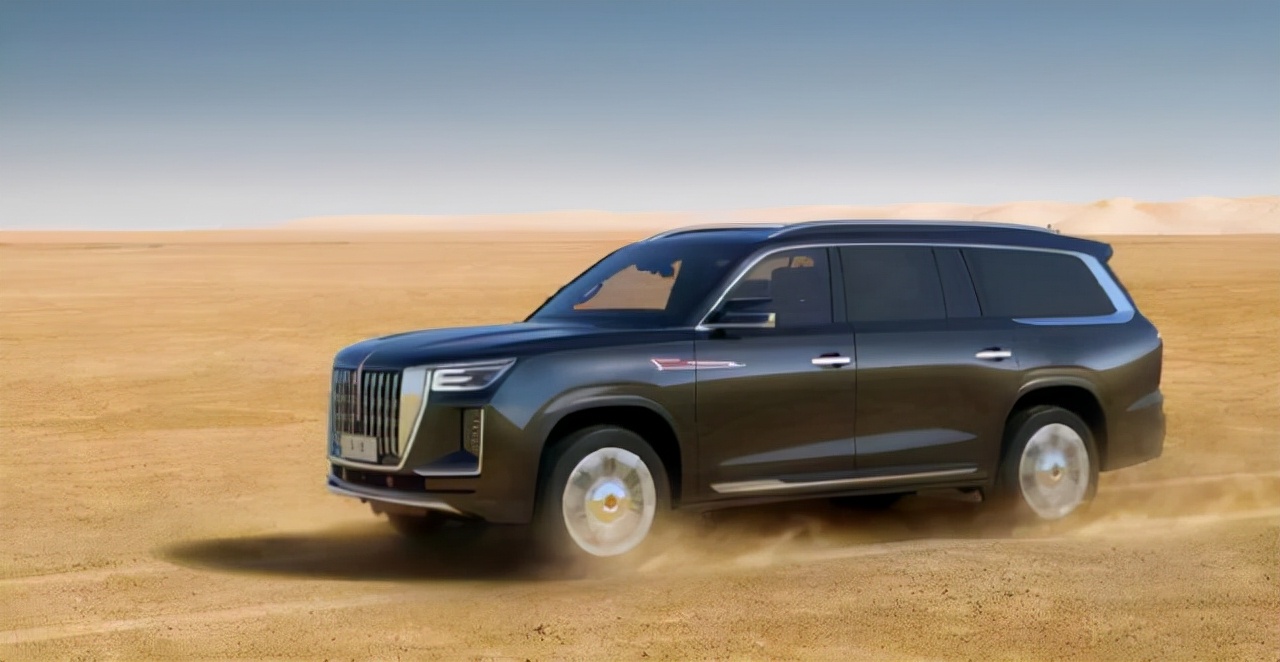 Official image of the new flagship SUV Hongqi LS7 released - iNEWS