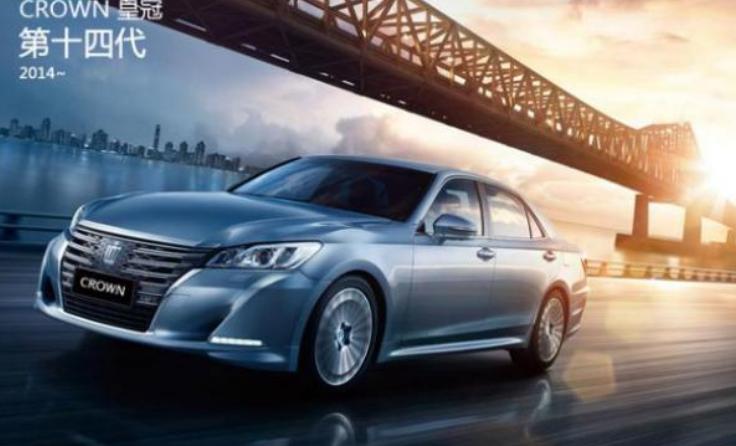 The crown is not over!Toyota's sixteenth-generation crown is exposed ...