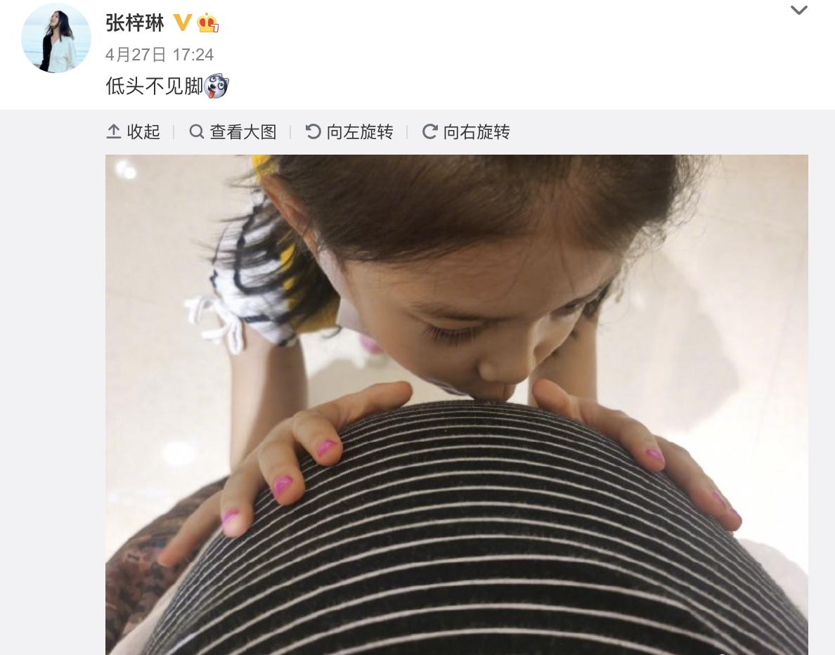7 goddesses happy to give birth: Xie Naxiu loves Zhang Zilin to get ...