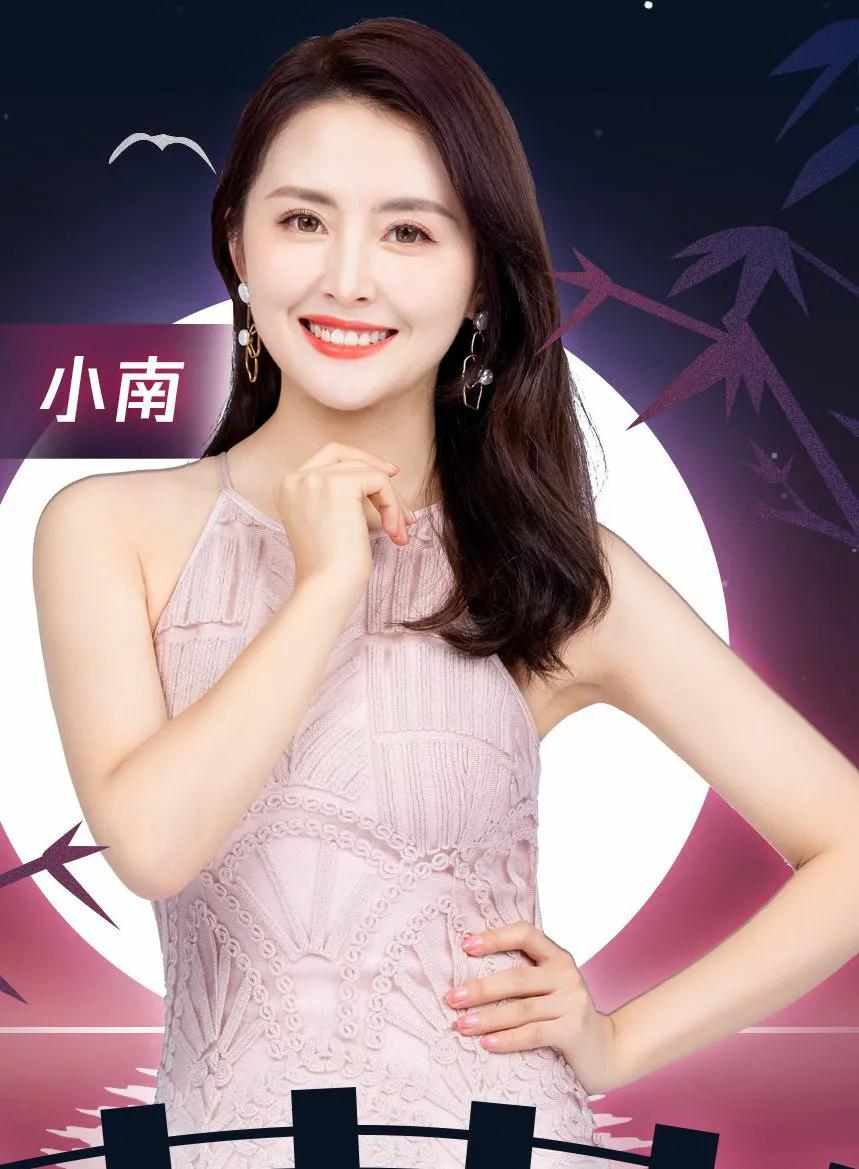 Check out the professional female anchors of Tencent NBA!Cher Xiaoqi is ...
