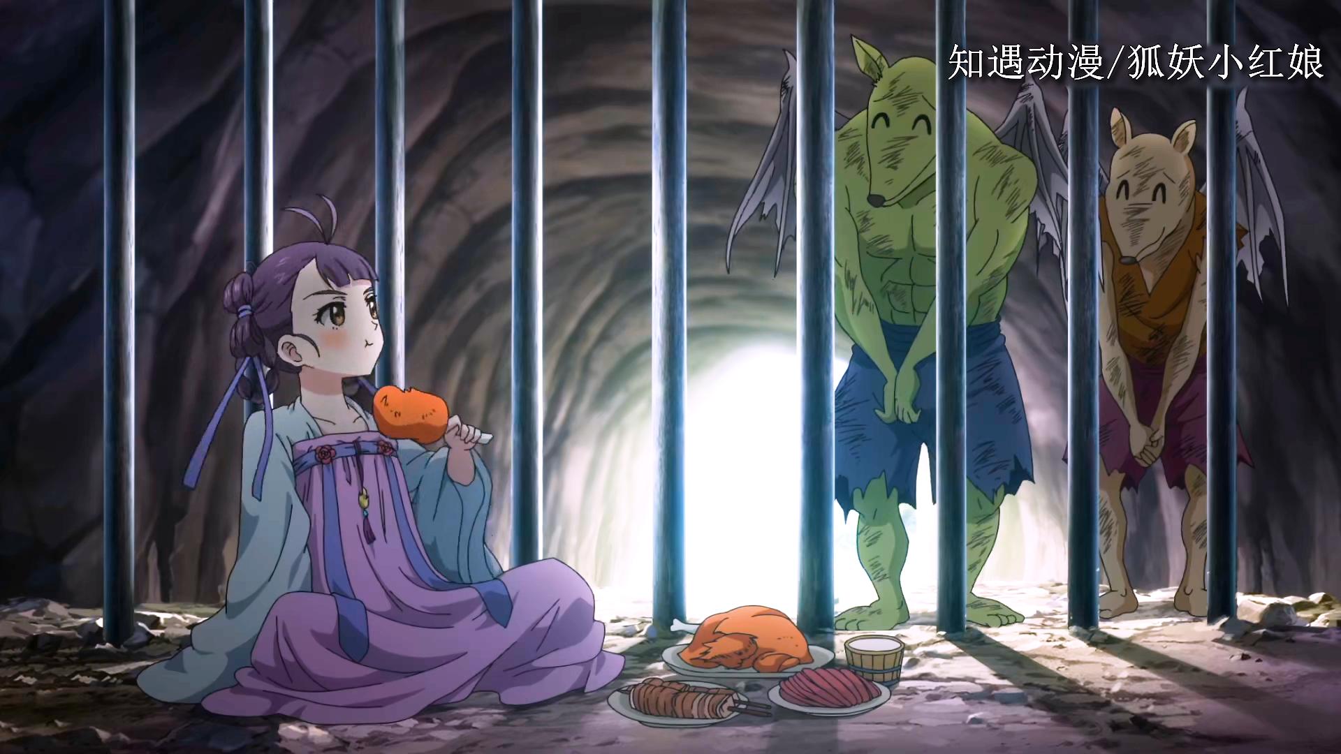 Fox Demon Little Matchmaker: Eastern Qin Lan and Wang Quandrunk, they ...