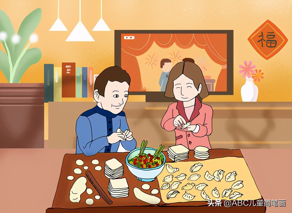 Unforgettable memories, unforgettable Spring Festival - iNEWS