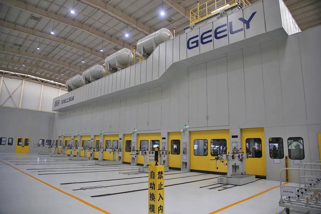 Full of science fiction, Geely exposes Xi'an Super Black Light Factory ...