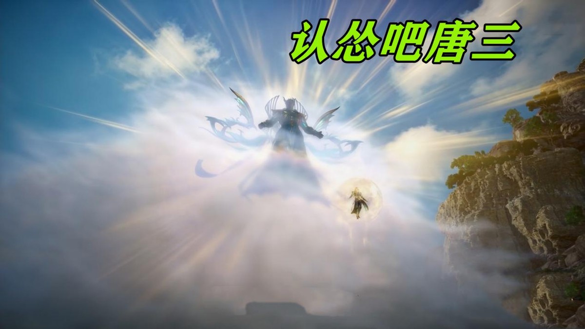 The Devil Whale King of the Deep Sea is so domineering, why did the old ...