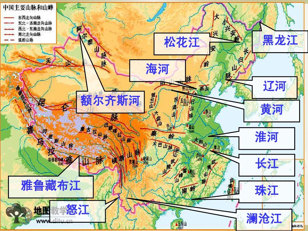 The Hongqi River Water Conservancy Project, diverts Tibetan water into ...