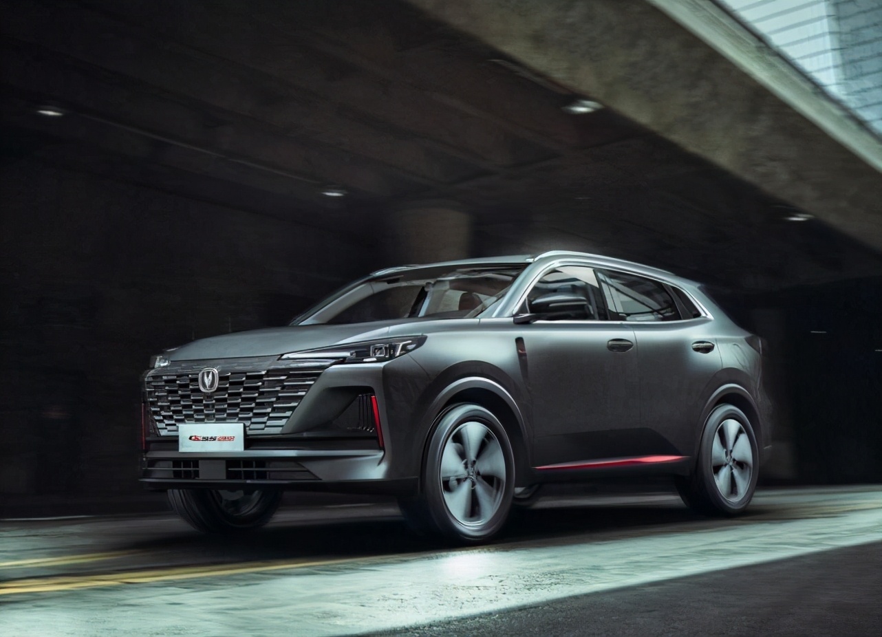 Stylish and intelligent, super power, Changan star SUV close your eyes ...