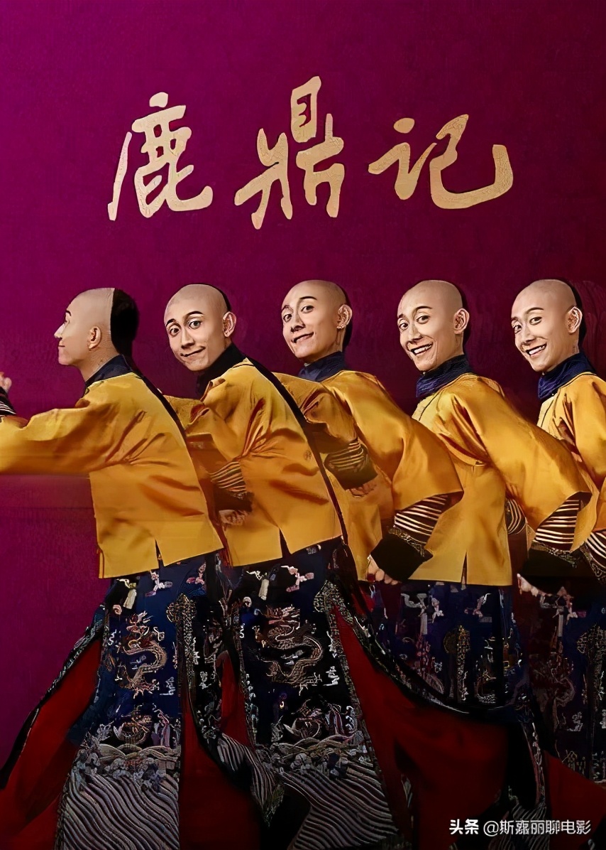 Zhang Yishan might not have thought that his performance of Lu Ding Ji ...