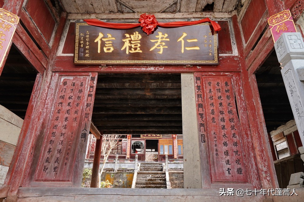 An Interesting Talk about the Origin of Zhang's Surname - iNEWS
