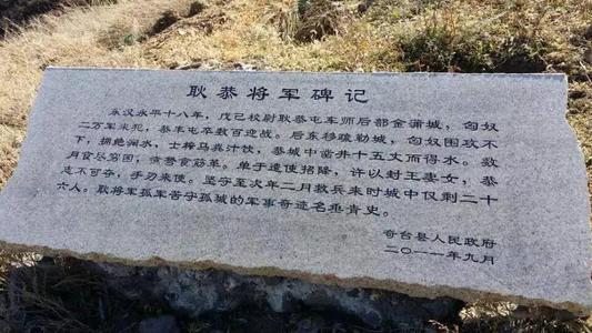 Geng Gong: There are some great nations, you can never underestimate ...