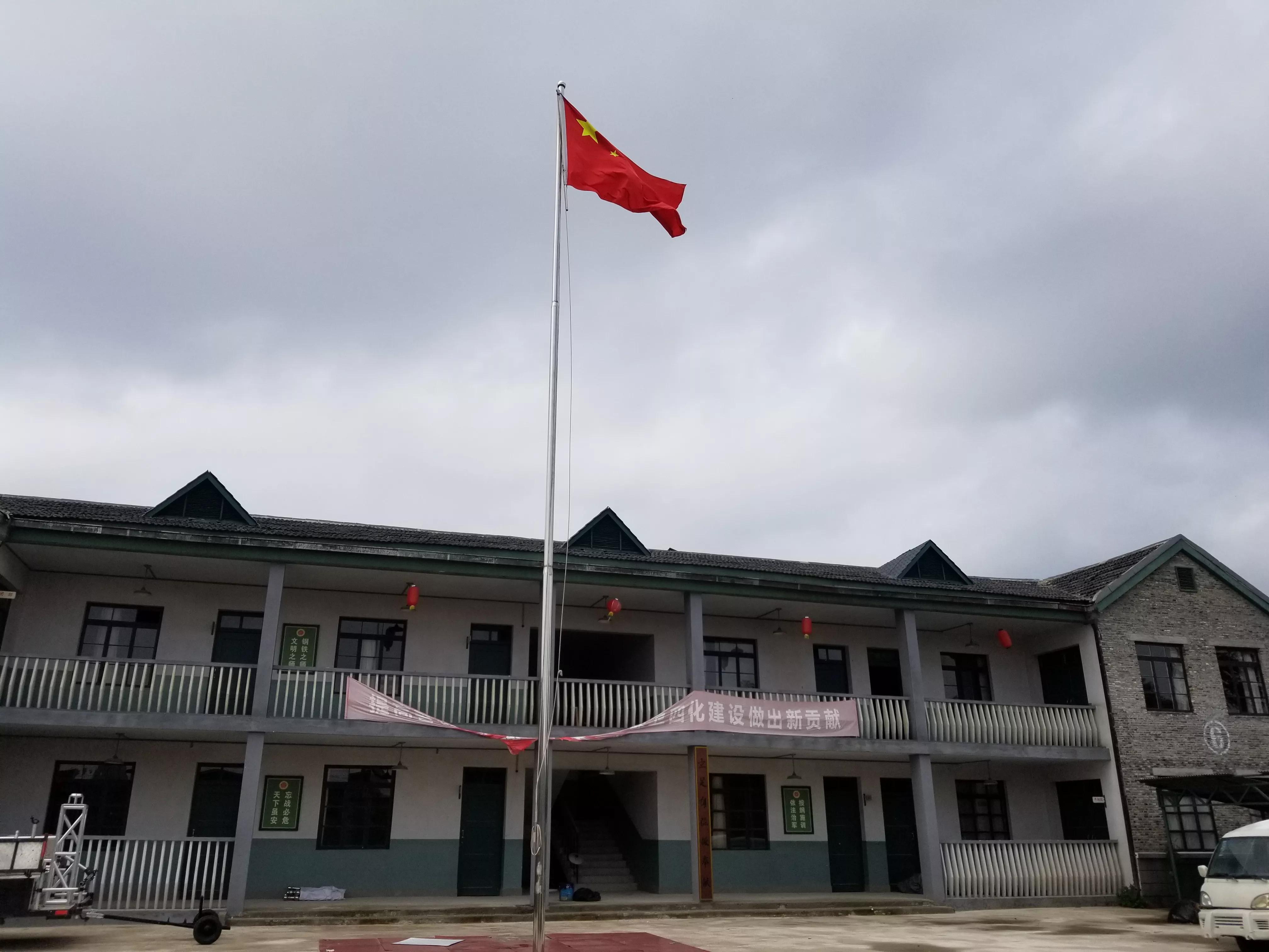 Changzhou West Taihu Film and Television Base - iMedia