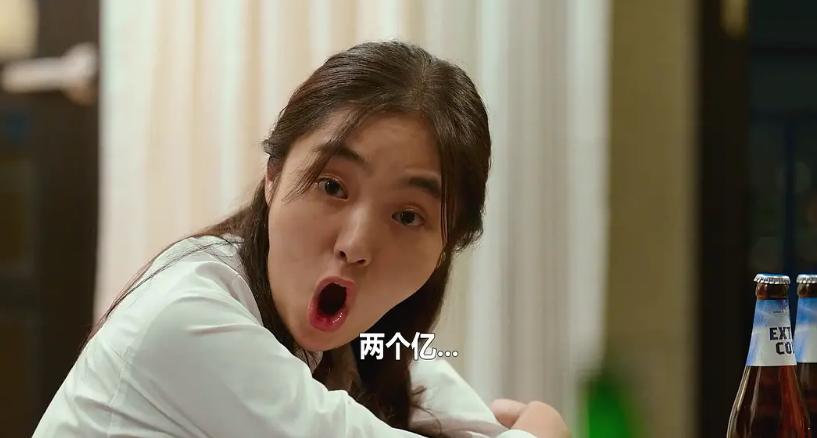 I like this kind of thrilling action, easy and funny, and finally a ...