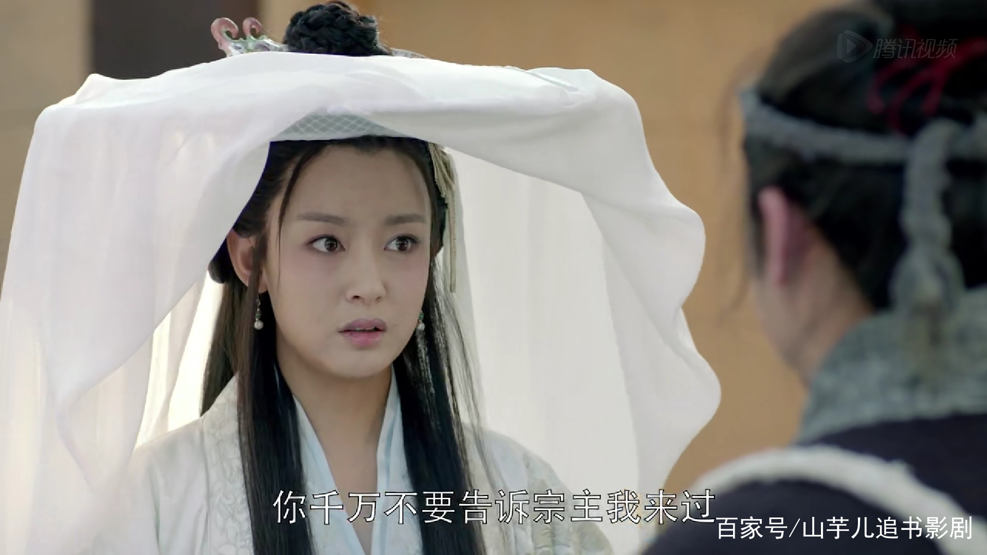 "Langya Bang" is infatuated with Gong Yu, her love for Mei Changsu is the way she really loves ...