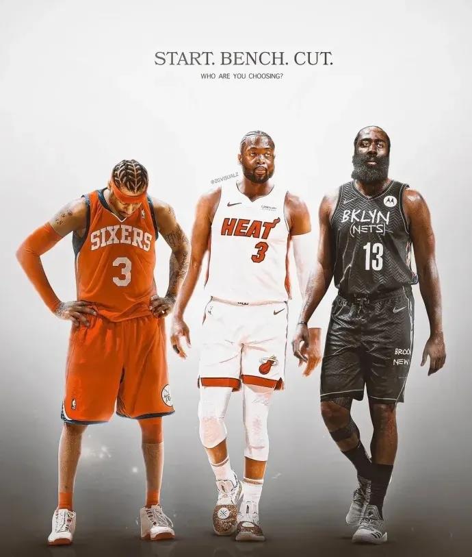 Wade, Harden, Iverson, who can hold the position of the third shooting ...