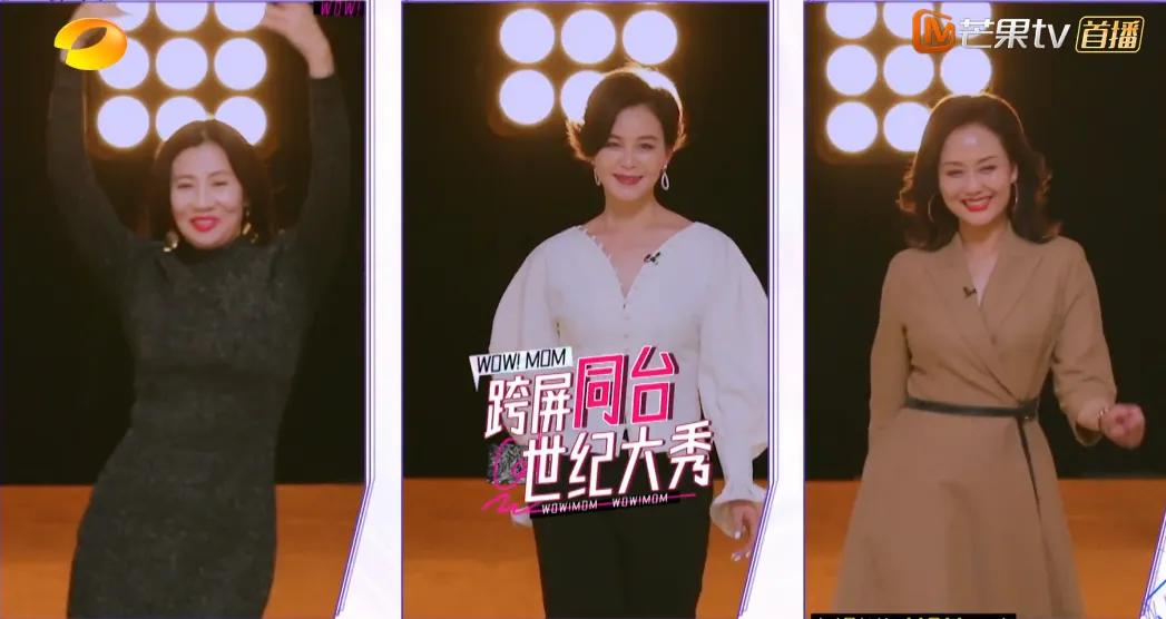 Li Ying, the actor of Murong Yunhai's mother, has a contrasting ...