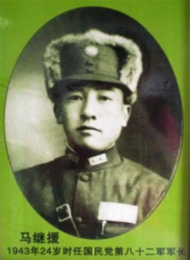 Ma Jiyuan: Ma Bufang's only son, fled to a foreign country after defeat ...