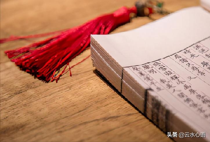 Yang Wanli composes poems after a nap, which is pleasant and leisurely ...