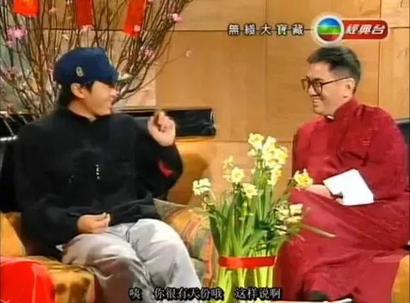 Do you know the relationship between Du Qifeng and Wang Tianlin, Zhou ...