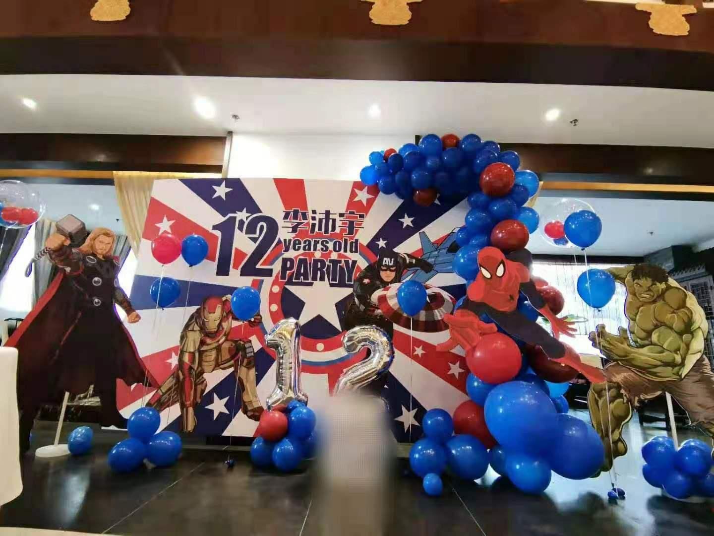 How to plan a baby feast - iNEWS