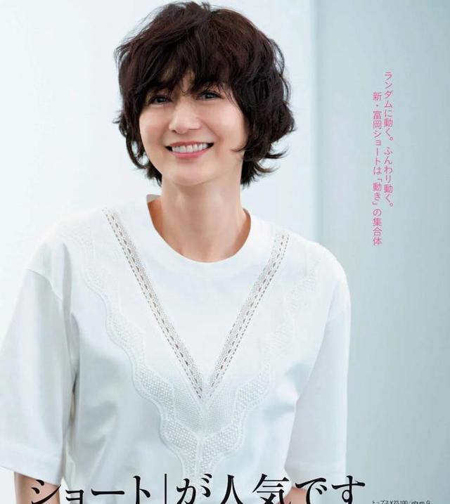 To tell the truth, this 50-year-old Japanese blogger is a role model ...