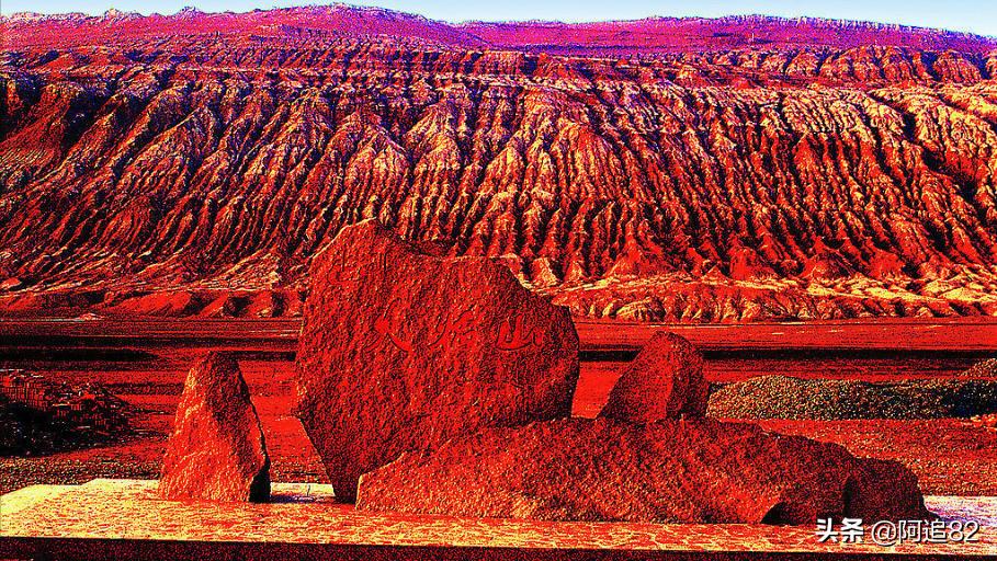 The Flaming Mountain in Journey to the West really exists. Is the ...