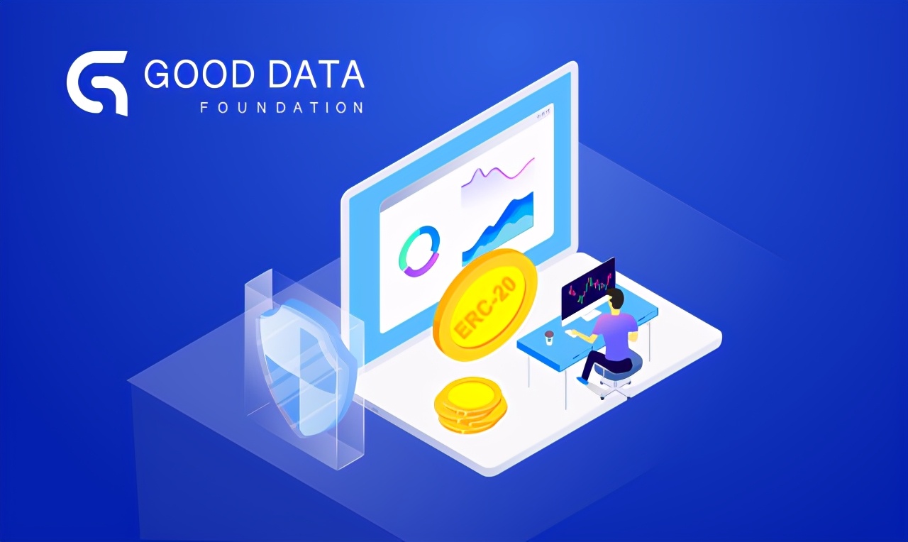 How Tokenized Data Maximizes the Value of Massive Data - iNEWS